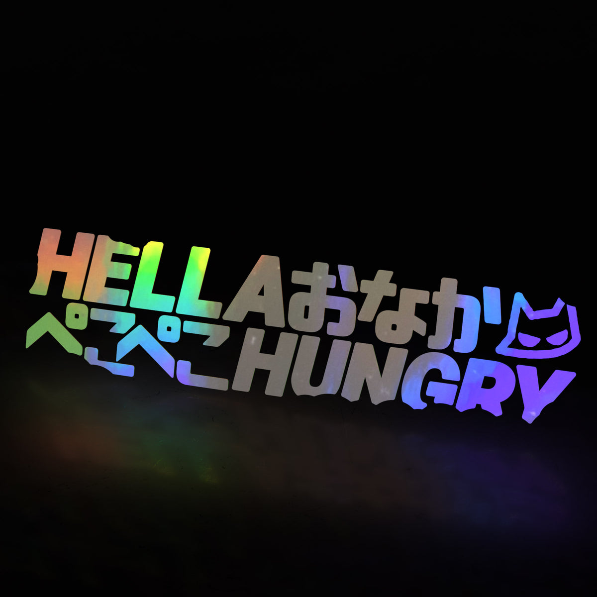 hella hungry ~ onaka peko peko (decal) – triple cat deluxe