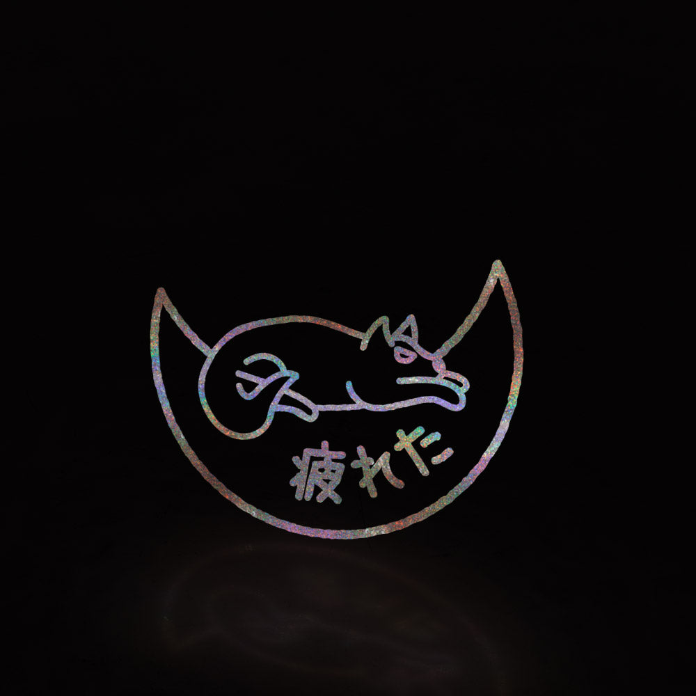 (invisible) angry moon dog (decal) – triple cat deluxe