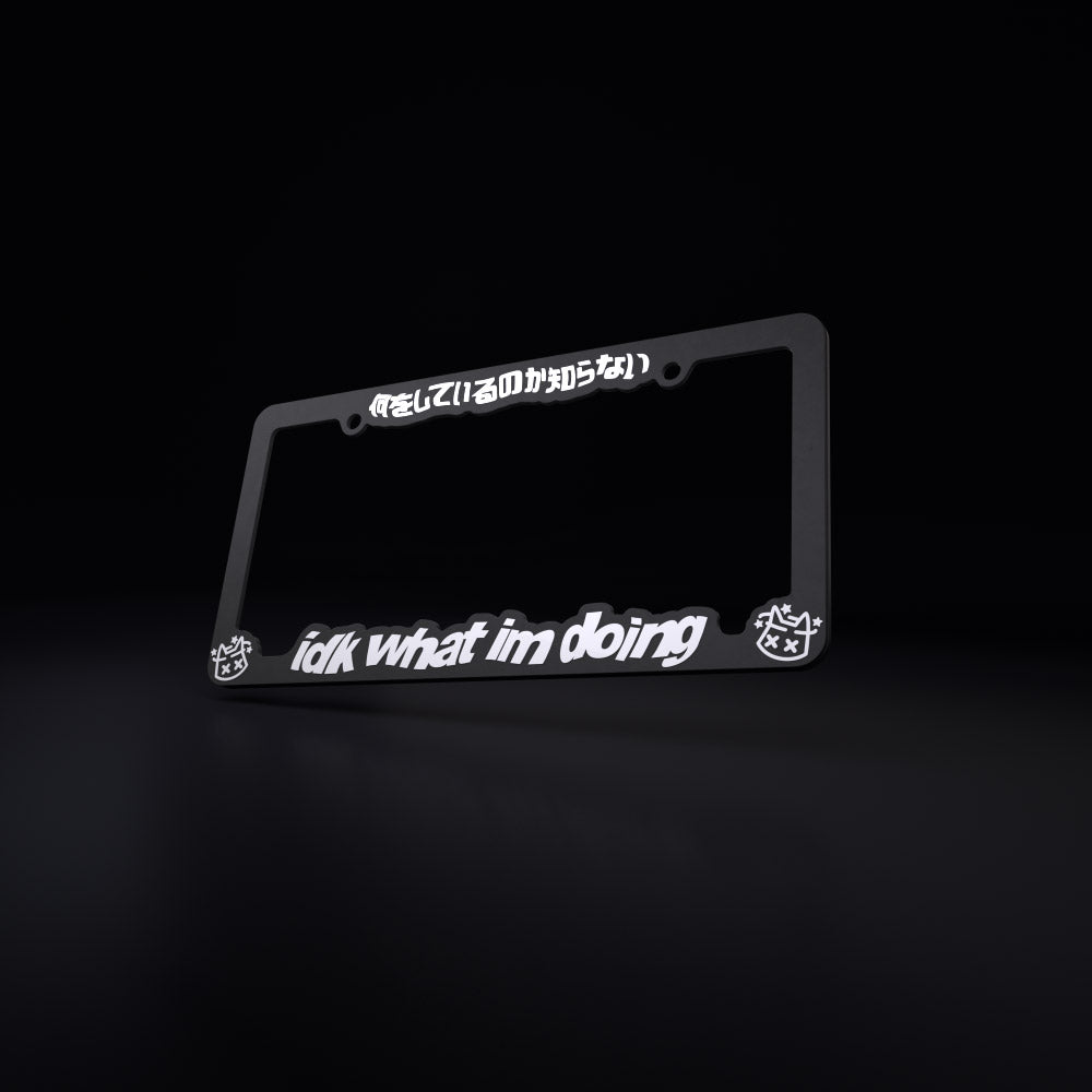dizzy kitty - idk what i'm doing - license plate frame (black/white te ...