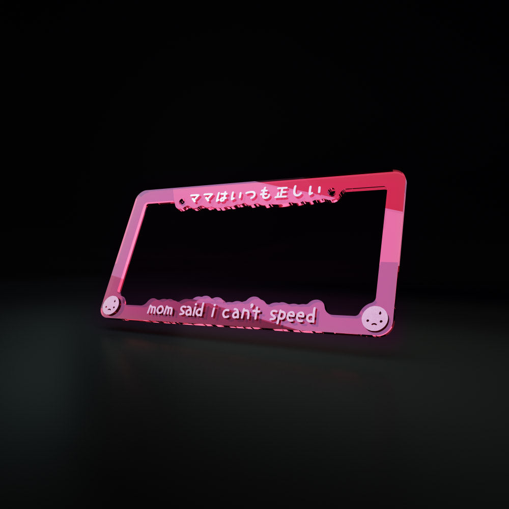 mom said i can't speed - license plate frame (watermelon/white text ...