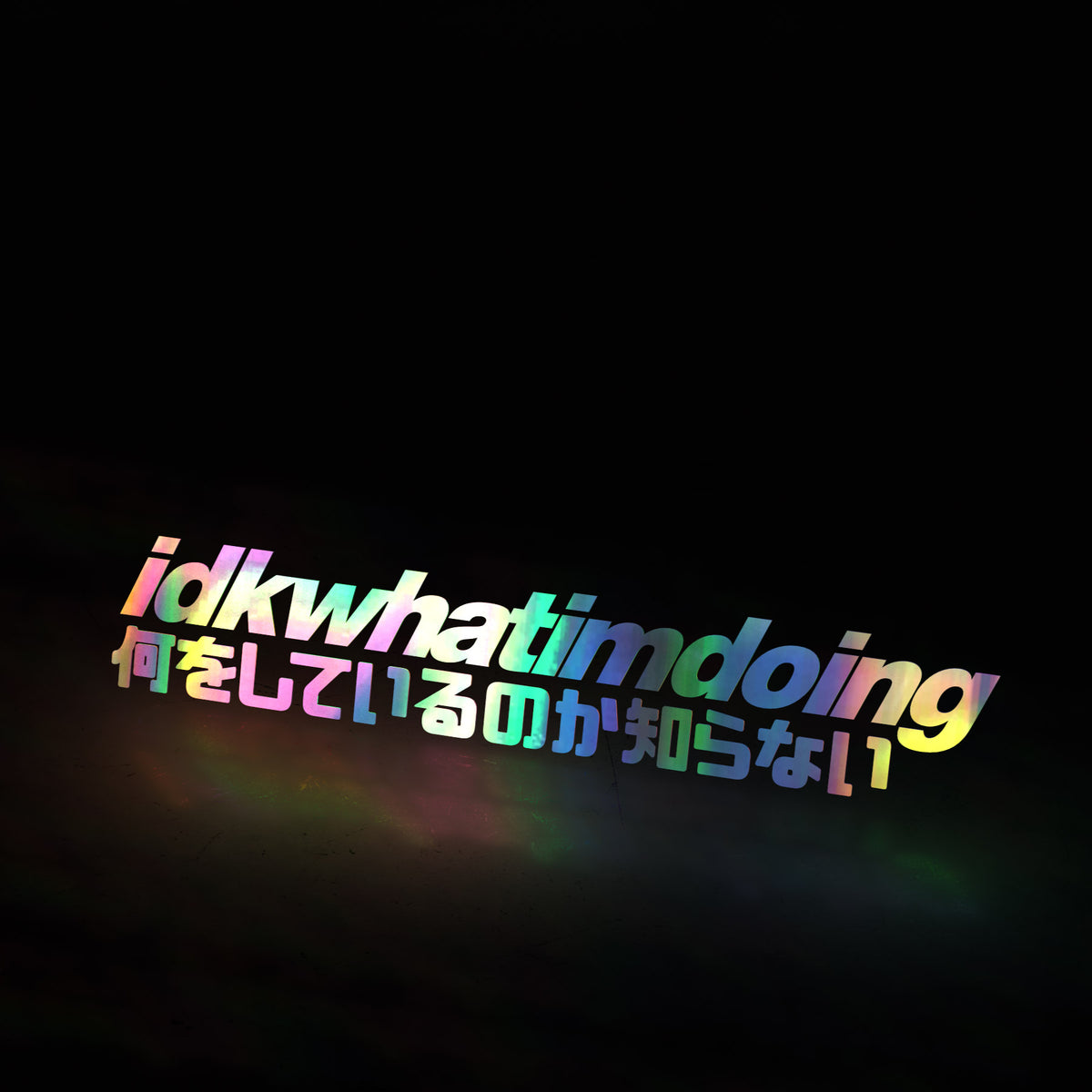 idk what im doing (decal) – triple cat deluxe